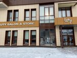 Uni (Furmanova Street No:124), güzellik salonu  Yekaterinburg'dan