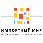 Import world (Mozhayskoye Highway No:5), elektronik ofis ekipmanları sarf malzemeleri  Moskova'dan