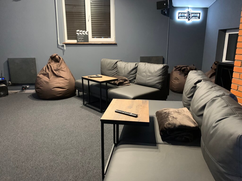 Antikafe Домино, Orsha, foto