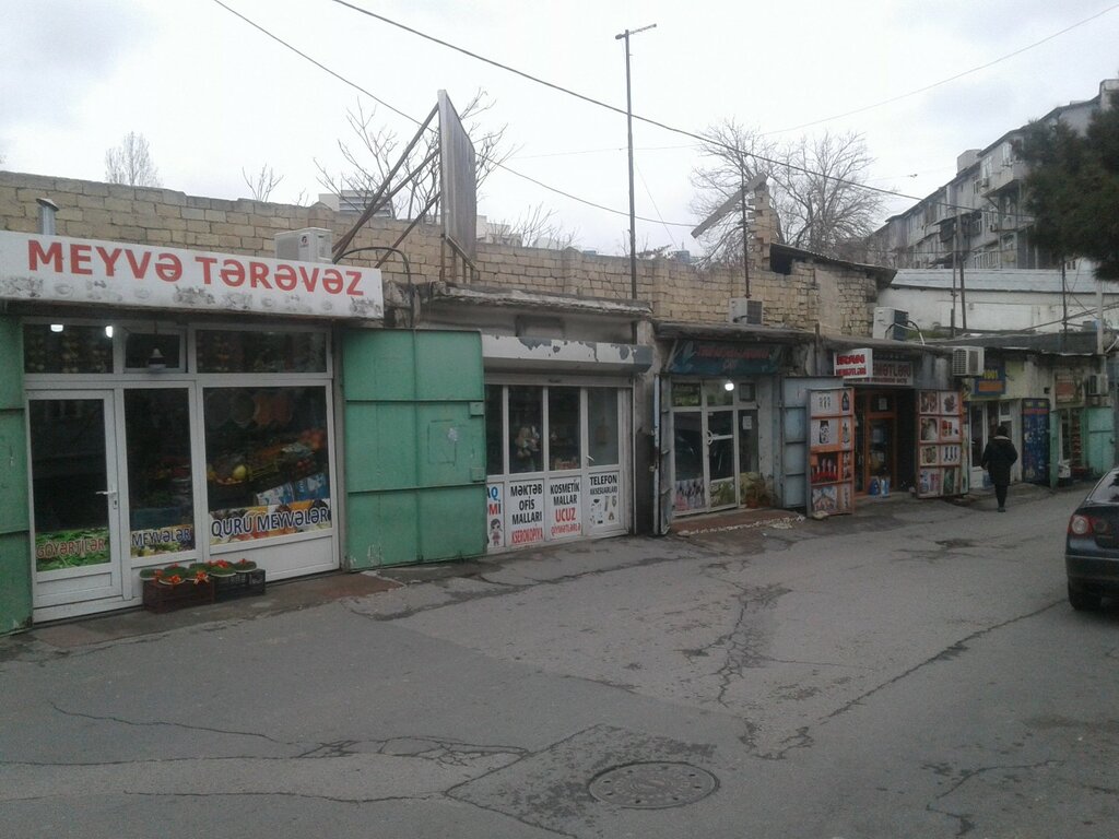 Ev eşyası mağazaları 1001 Xirdavat, Bakü, foto