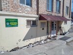 Presviterianskaya Dukhovnaya seminariya g. Vladivostoka (ulitsa Mendeleyeva No:3В), i̇mam hatip eğitim kurumları  Vladivostok'tan