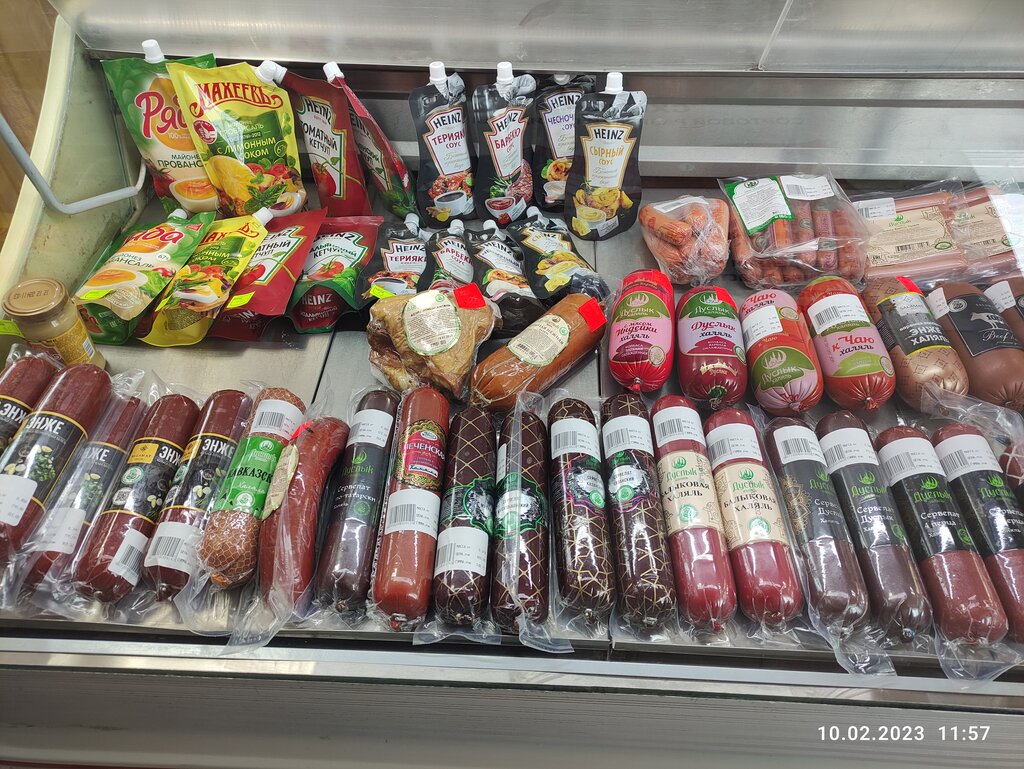 Kasap, şarküteri Helal Kasap, Ufa, foto