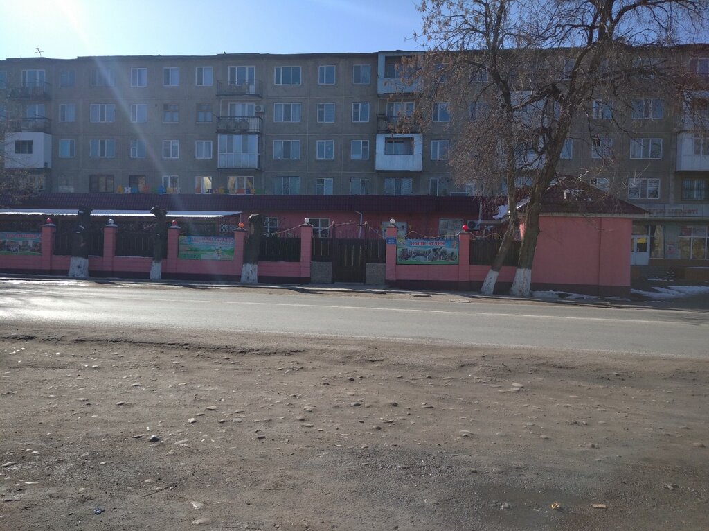 Anaokulları Ajya Safiya, Taraz, foto