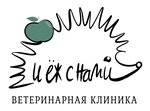 I Yozh s nami (Malaya Bukharestskaya Street No:12), veteriner klinikleri  Saint‑Petersburg'dan