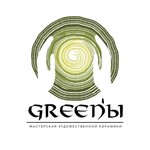 Greens (Spasskaya Street No:67Д), sanat atölyeleri  Kirov'dan