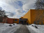 Газированная вода с сиропом (MKAD, 71-y kilometr No:16А, Putilkovo Village), yiyecek otomatı  Moskova ve Moskovskaya oblastından