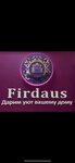 Firdaus (Oktyabrskaya ulitsa No:115), mobilya mağazaları  Cherkessk'ten