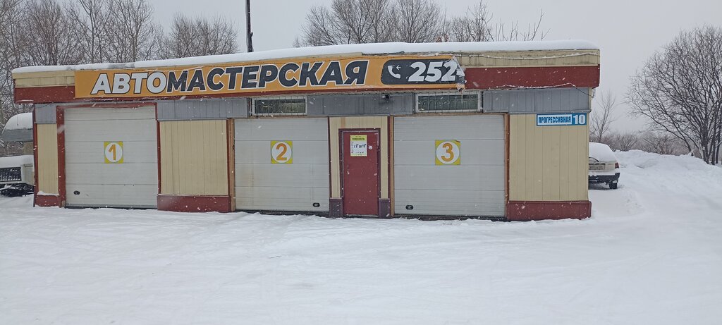 Otomobil servisi Инженерные мастерские, Habarovsk, foto