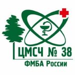 Sosnovoborskaya Detskaya poliklinika (Kosmonavtov Street No:13, Sosnoviy Bor), çocuk poliklinikleri  Sosnoviy Bor'dan