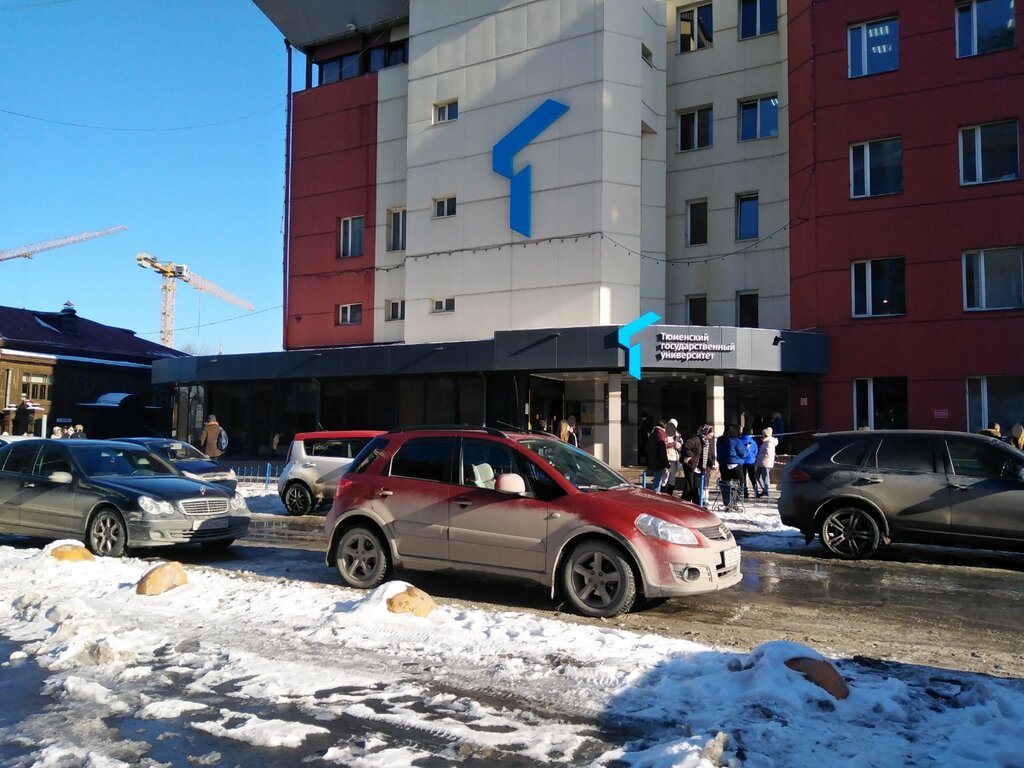 Üniversiteler Tyumen State University Regional Institute for International Cooperation, Tiumen, foto