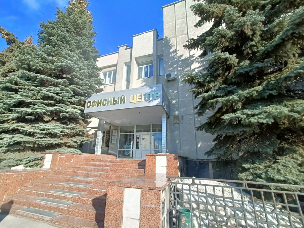 Hukuk büroları Правовой центр Вектор, Kazan, foto