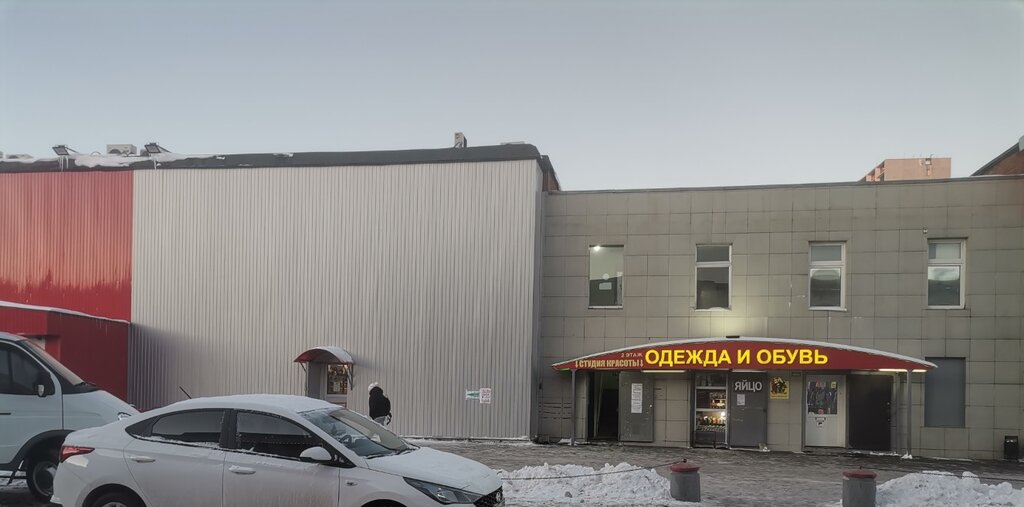 Dondurulmuş gıda firmaları Elika And Partners, Zelenograd, foto