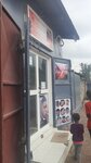 Ets Herlyse K-d (Brazzaville, Commune de Moukoundzi-Ngouaka, Avenue du Cardinal Émile Biayenda, 33), kuaförler  Kongo'dan