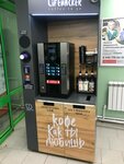 Lifehacker Coffee (Bolshaya Vnukovskaya Street No:17), kahve otomatı  Moskova'dan