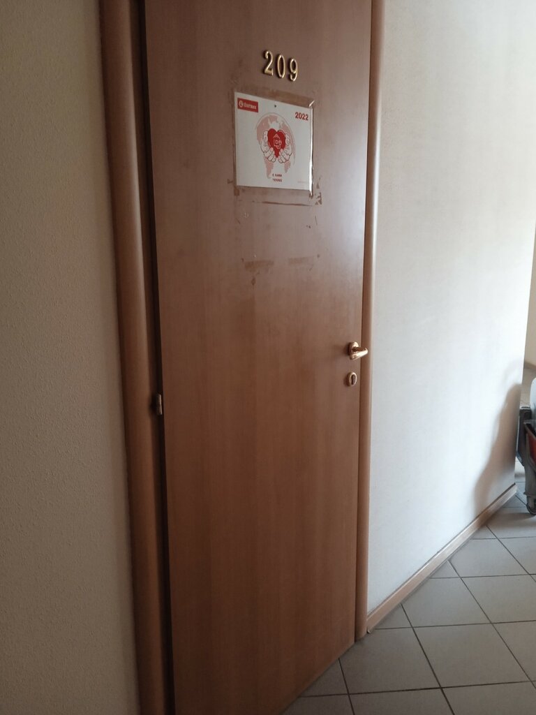 Su ısıtma cihazları Thermex, Tver, foto