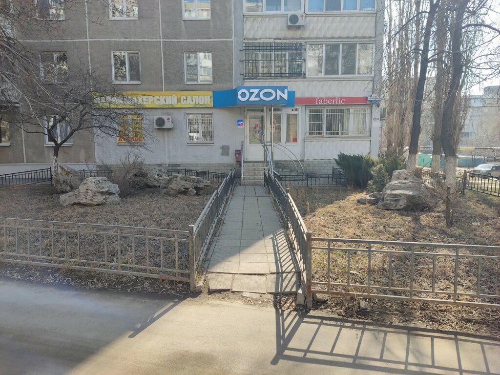 Teslimat noktası Цайняо, Saratov, foto