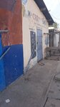 M-Christ Baffle (Brazzaville, Commune de Moungali, Rue Itoumbi), enstrüman mağazaları  Brazzaville'den