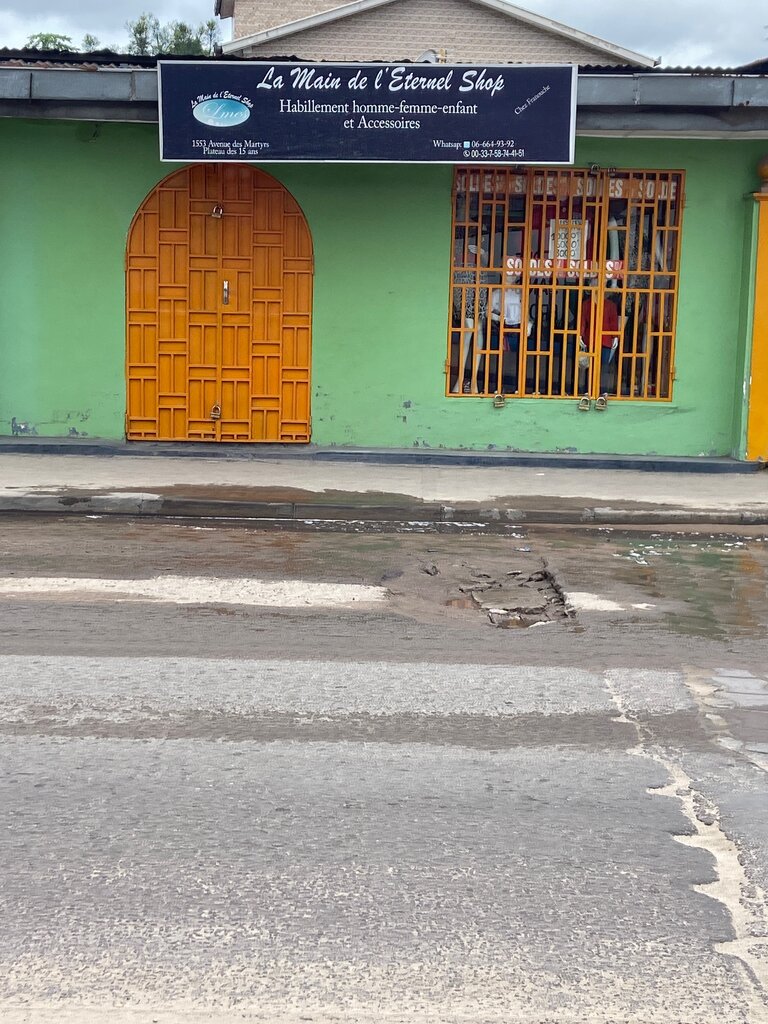 Giyim mağazası La Main De L’éternel Shop, Brazzaville, foto