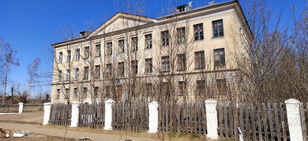 Ortaokul Srednyaya obshcheobrazovatelnaya shkola p. Oktyabrsky Mkou, Kirovskaya oblastı, foto