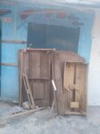 Ets Yb (Brazzaville, Commune de Poto-Poto, Bangalas Rue), ayakkabı mağazaları  Brazzaville'den