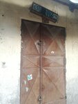 Ets Wl (Brazzaville, Commune de Poto-Poto, Bangalas Rue), tapu ve kadastro  Brazzaville'den