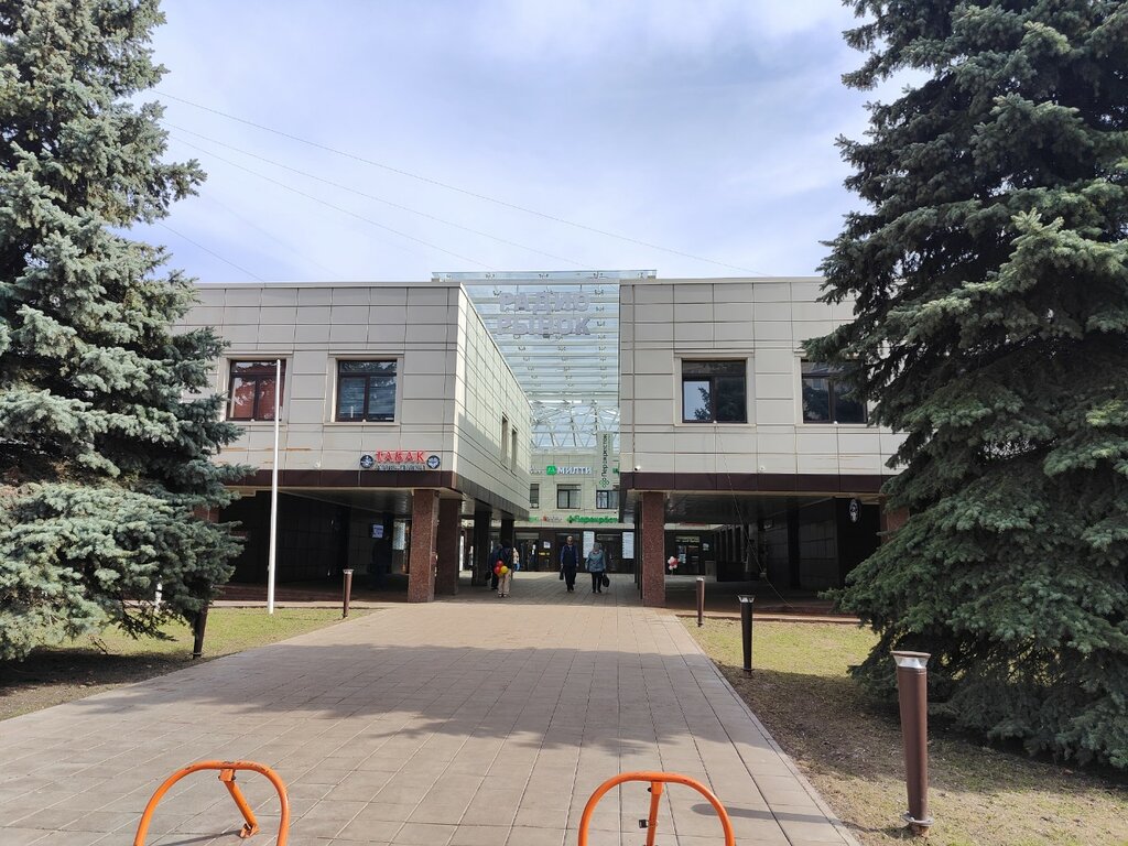 Teslimat noktası ОнЛайн Трейд, Moskova, foto
