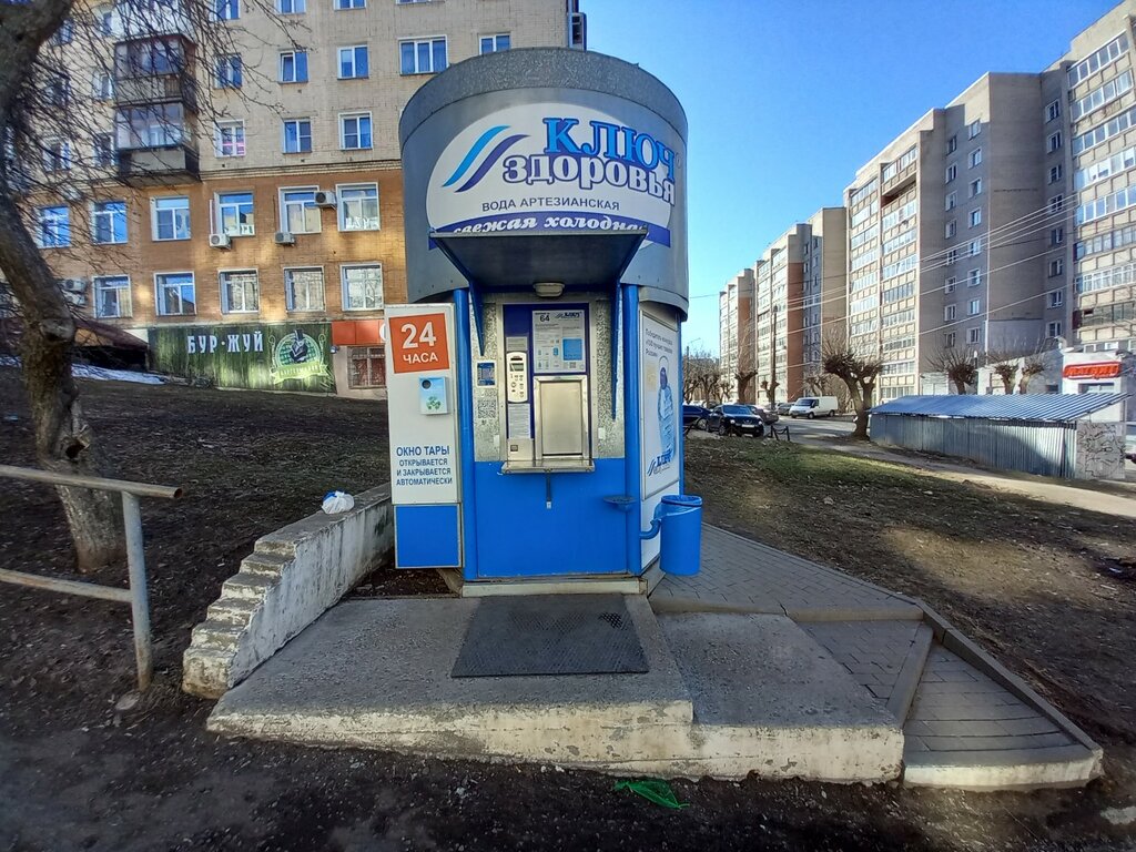 Su satışı Klyuch zdorovya, Kirov, foto