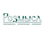 Розмысл (Mashynabudawnikow Street No:7А), elektrik servisi  Minsk'ten