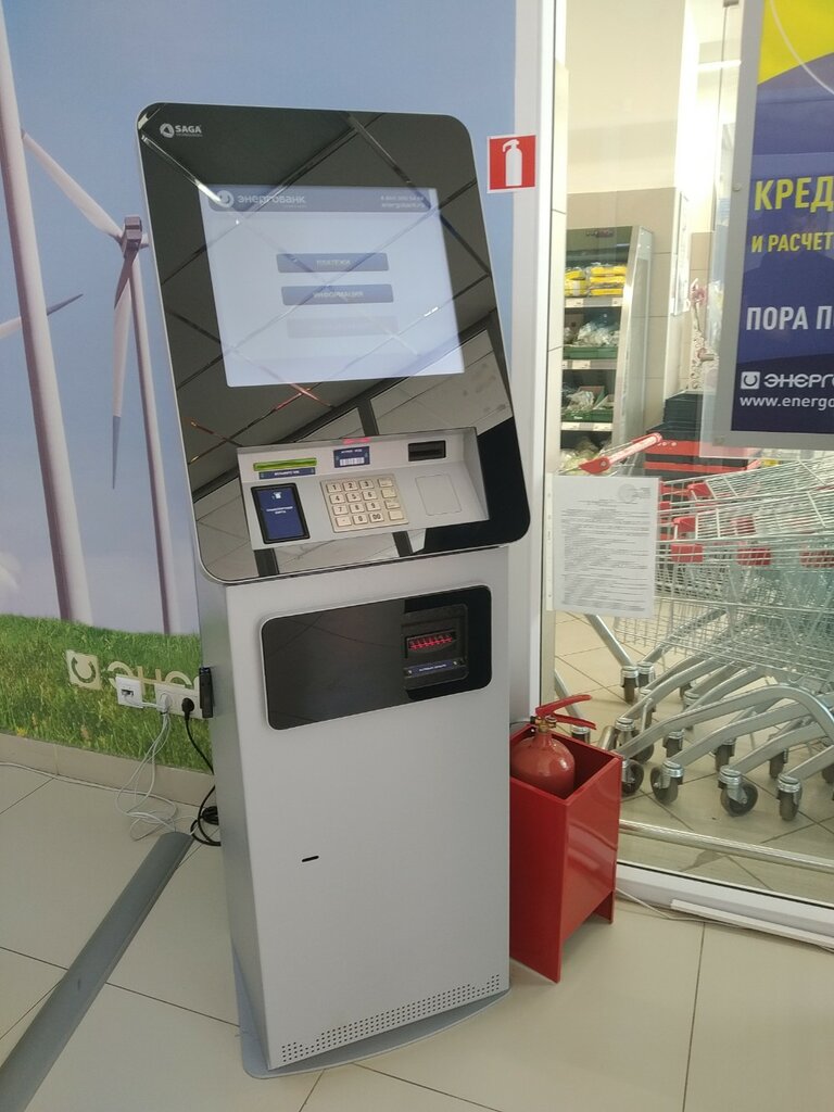 Ödeme terminali T-Bank, Kazan, foto