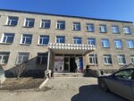Ертк (Vosstaniya Street No:32А), müzayede firmaları  Yekaterinburg'dan