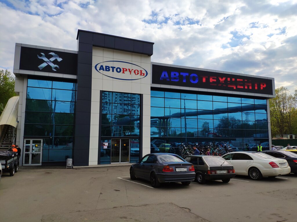 Otomobil servisi Mobil 1 Center Autorus, Moskova, foto
