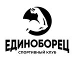 Edinoborets (Dzerzhinskogo Street No:29), spor kulüpleri  Kaluga'dan