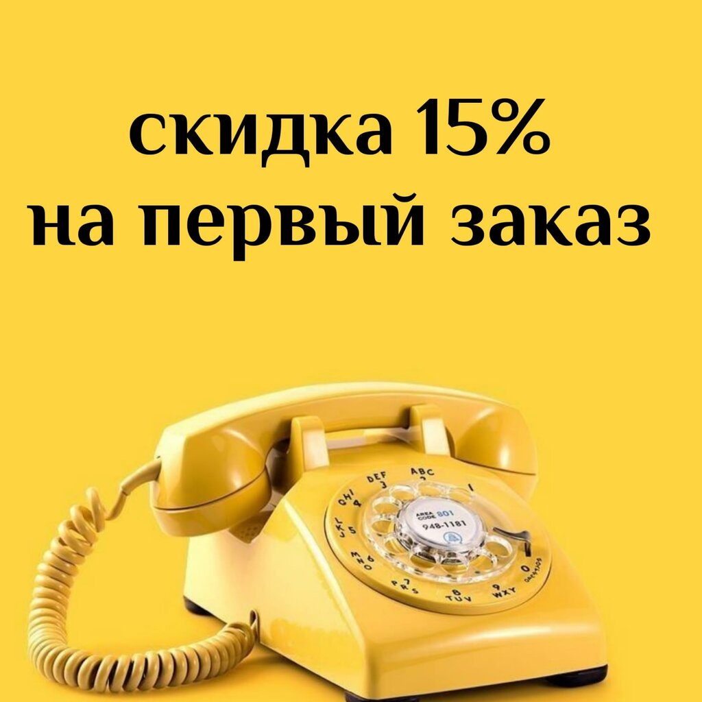 Temizlik şirketleri Home Cleaning, Habarovsk, foto