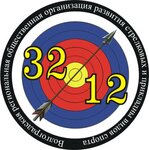 ВРОО 32/12 стрелковых и прикладных видов спорта (Naberezhnaya ulitsa No:4), atıcılık ve okçuluk kulüpleri ve atış alanları  Voljski'den