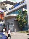 Nsia (Rue A36 No:134, Treichville), banka  Abican'dan