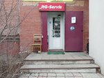 İtG-Servis (Komsomolskiy Avenue No:43А, Tomsk), bilgisayar teknik servisleri  Tomsk'tan