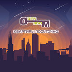 Квартира на Пролетарской. OrenRoom (Proletarskaya ulitsa No:298), kısa süreli konaklama  Orenburg'dan