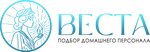 Luxurylife (Seleznyovskaya Street No:11Ас2), ev personeli  Moskova'dan