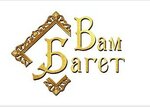 Baget-foto-kopir center (Vysokaya Street No:3), resim, tablo ve çerçeve mağazaları  Moskova'dan