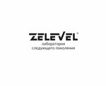 Zelevel (ulitsa Spartaka No:2, Leninskiy rayon, mikrorayon № 3), diş laboratuvarı  Stavropol'dan