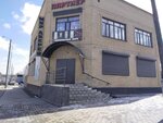 The world of doors (Azilkhana Nurshayykova Street No:124), kapılar  Semey'den