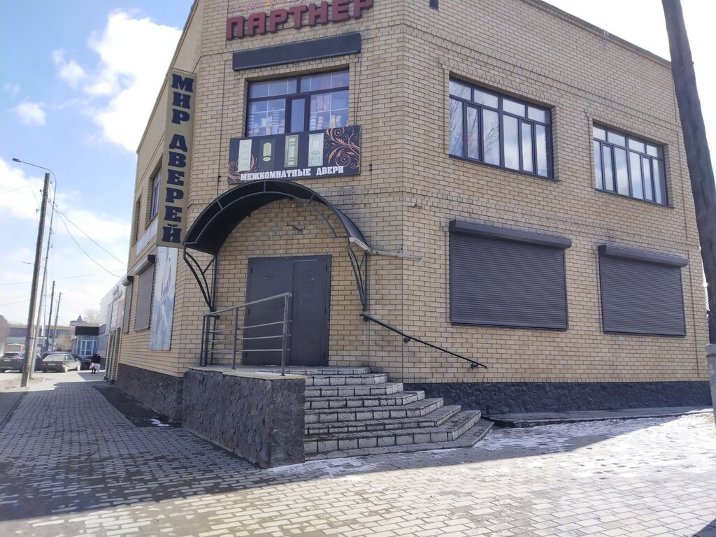 Kapılar The world of doors, Semey, foto