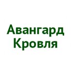 Avangard krovlya (Ippodromskaya Street No:50), çatı ve çatı materyalleri  Novosibirsk'ten