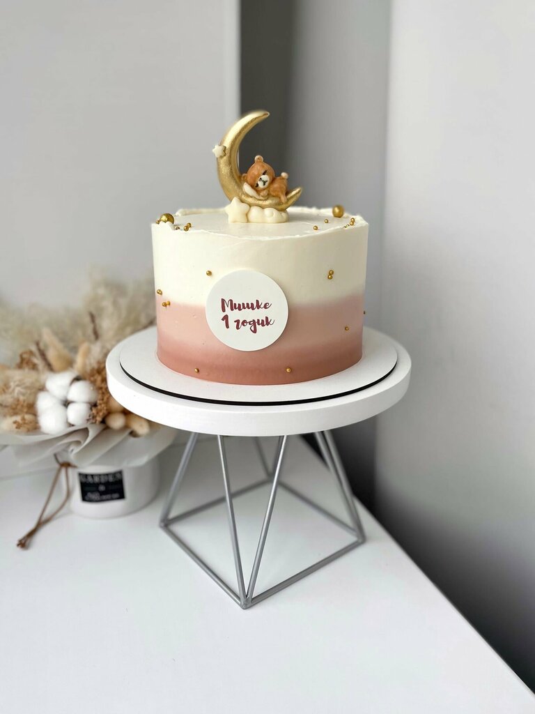 Özel pasta siparişi Kroshka Pie, Yekaterinburg, foto