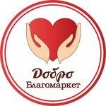 Blago Darim (Schastlivaya ulitsa No:11, selo Usady), i̇kinci el eşya satışı  Tataristan'dan