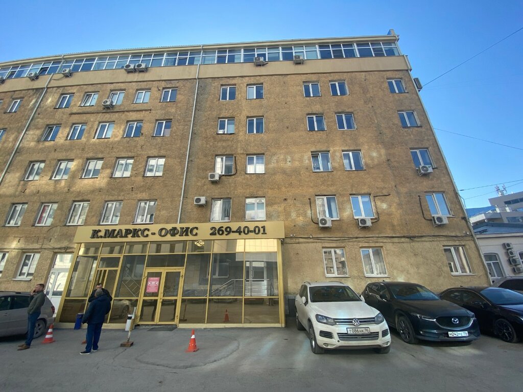 Güvenlik ve alarm sistemleri Kod Bezopasnosti, Yekaterinburg, foto