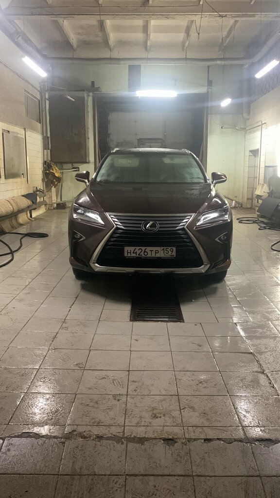 Oto yıkama Dekor Avto, Solikamsk, foto