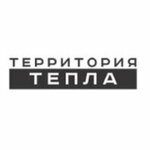 Ttppu (Mozhayskoye Highway No:8Г), isı yalıtım malzemeleri  Odintsovo'dan