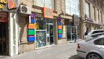 Children's World (Сity ​​of republican subordination Baku, Nizami district, Elsеn Suleymanov Street, 135B), çocuk mağazaları  Bakü'den