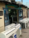 Honore Froid (Brazzaville, Commune de Ouenzé, Rue Lenine), klima satışı  Brazzaville'den